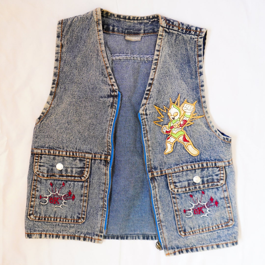 Ultraman Children's Vest - Etsy
