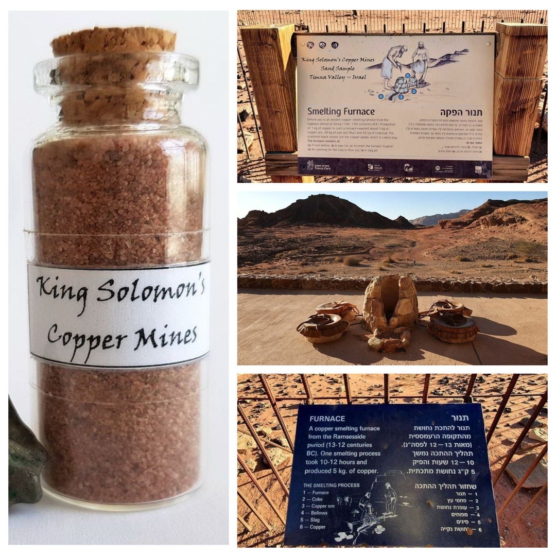 King Solomons Copper Mines Sand Timna Valley Bottled Souvenir Israel ...