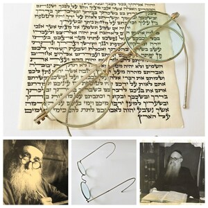 Antique Jewish Rabbi Golden Metal Wire Rim Eye Glasses Old Jerusalem ...