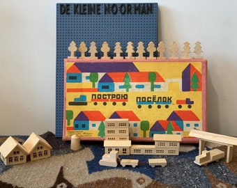 Russian Building Blocks - Etsy