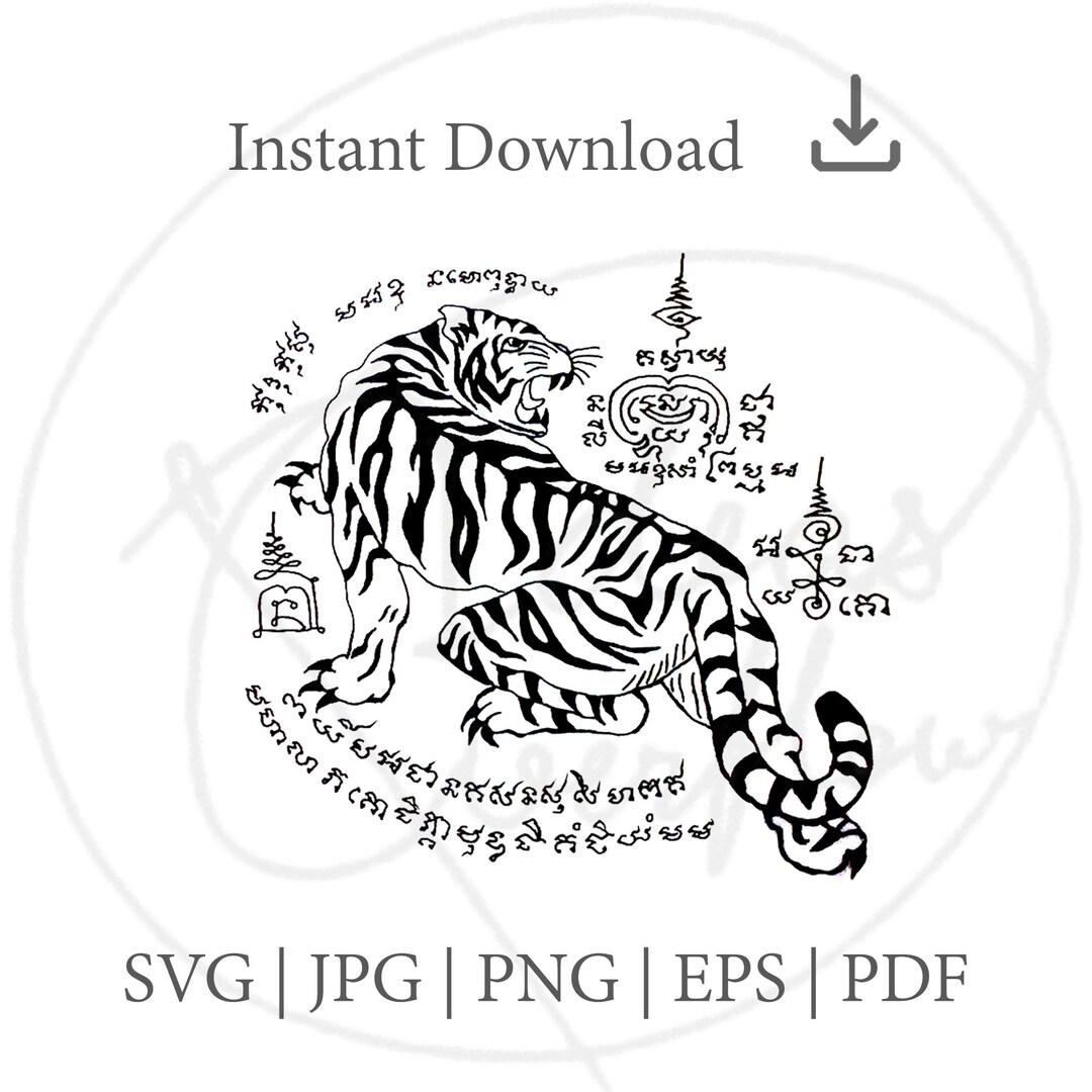 PHRAYA SUAKRONG Bengal Tiger Sak Yant Tattoo Design Svg Jpg Png Eps Pdf ...