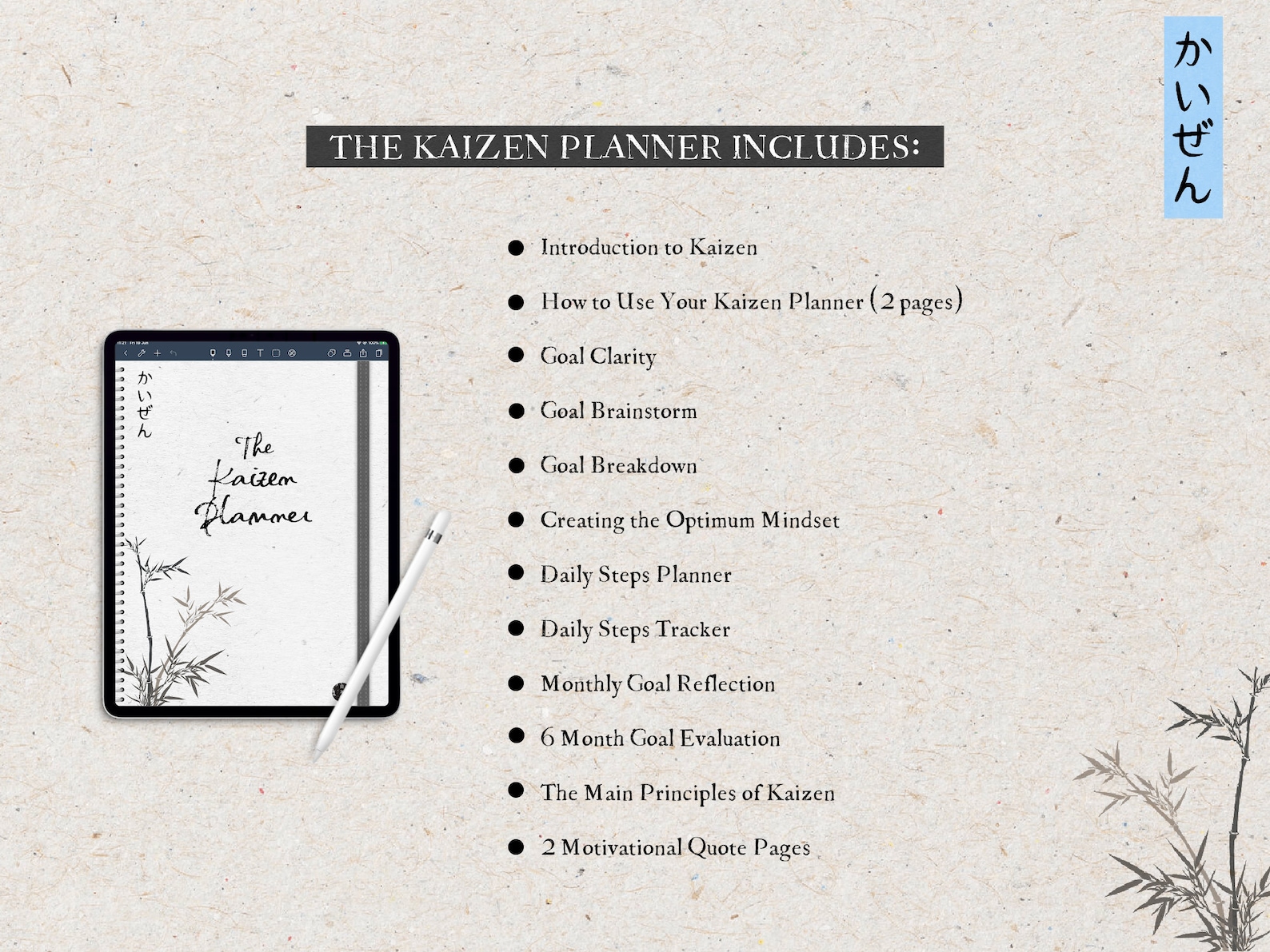 The Digital Japanese Planner Bundle, Ikigai Planner, Kaizen Goal ...