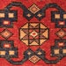Ayvalik Area Western Anatolian Turkish Dobag Rug - Etsy