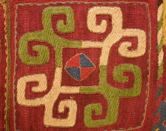 Kungrad Uzbek Suzani Kilim | Etsy