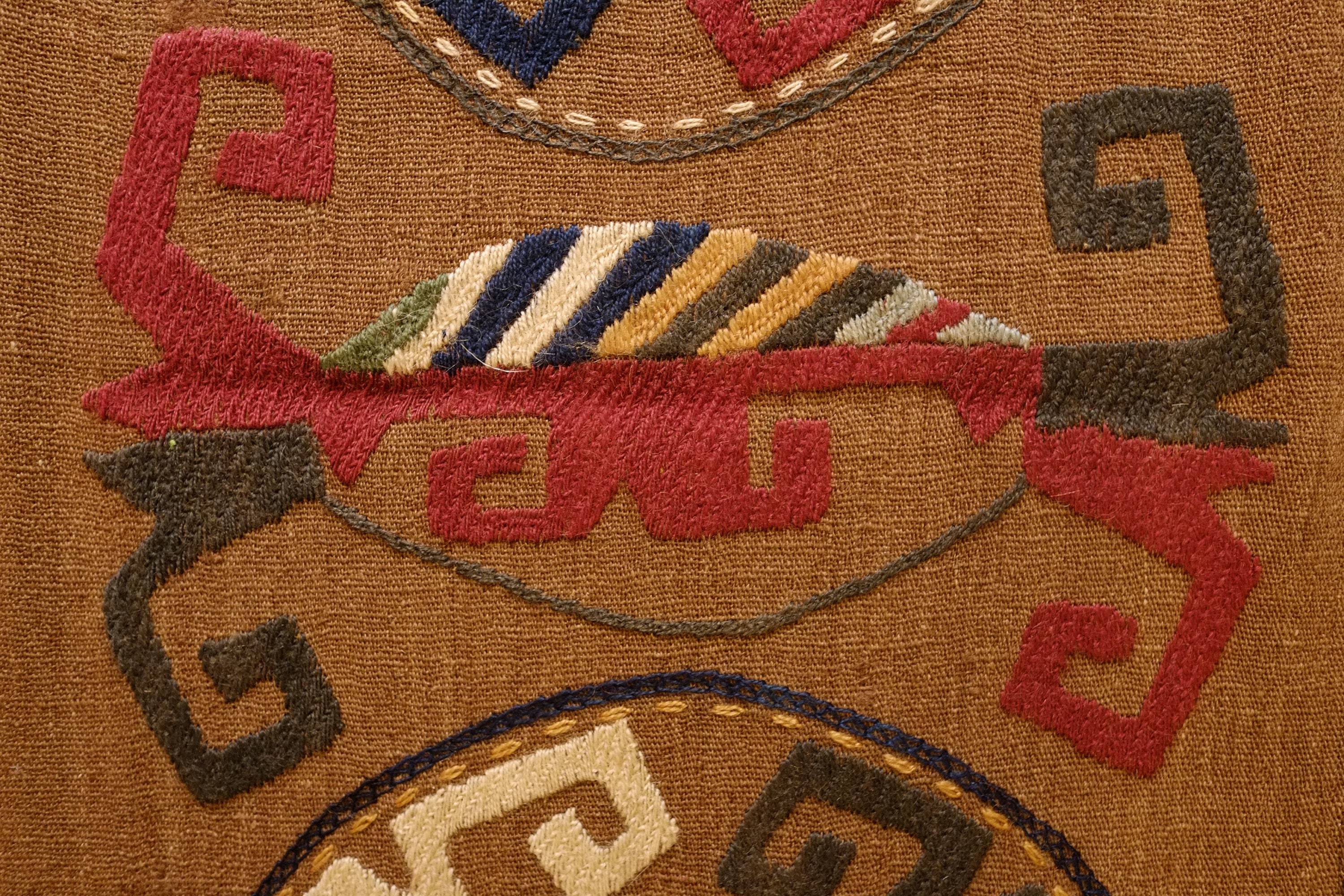 Kungrad Uzbek Suzani Kilim | Etsy