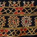 Arab Al-ahwar or Iraqi Marsh Arab Samawa Kilim - Etsy