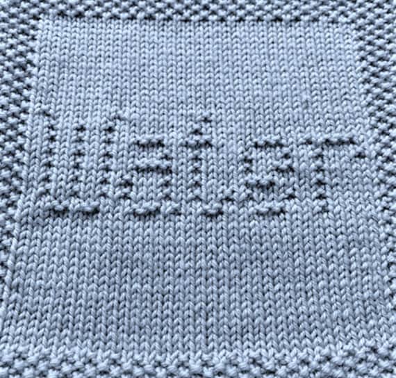 Knitting Pattern for Water Word Washcloth or Afghan Square | Etsy