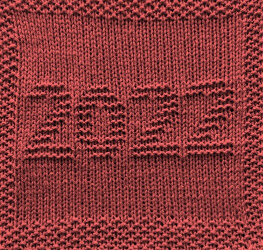 Knitting Pattern for 2022 Washcloth or Afghan Square | Etsy