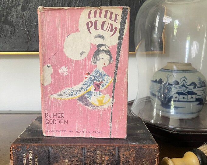 1963 Vintage Book Little Plum by Rumer Godden - Etsy