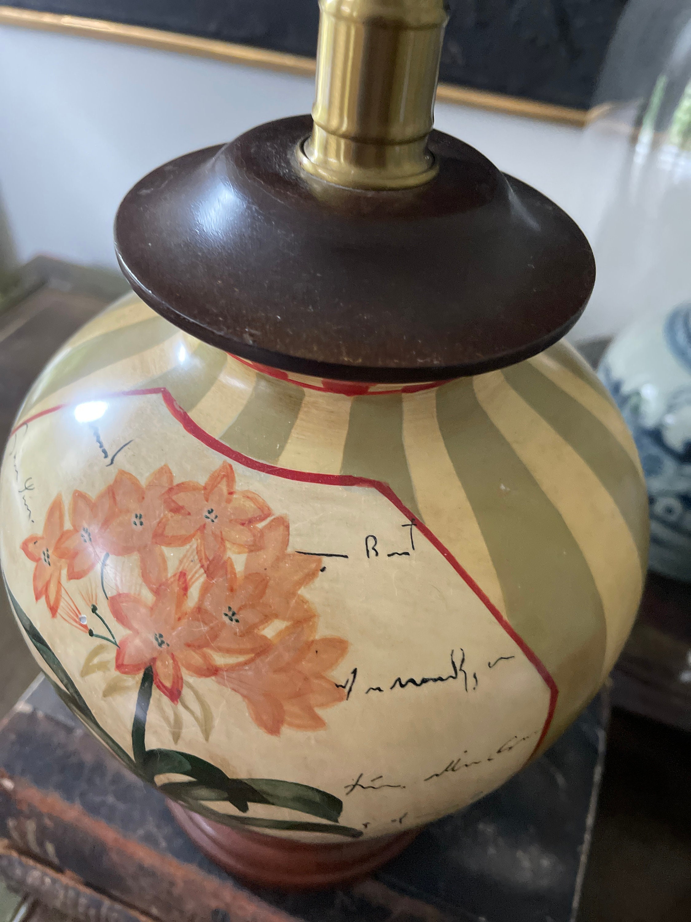 Small Vintage Italian Style Lamp