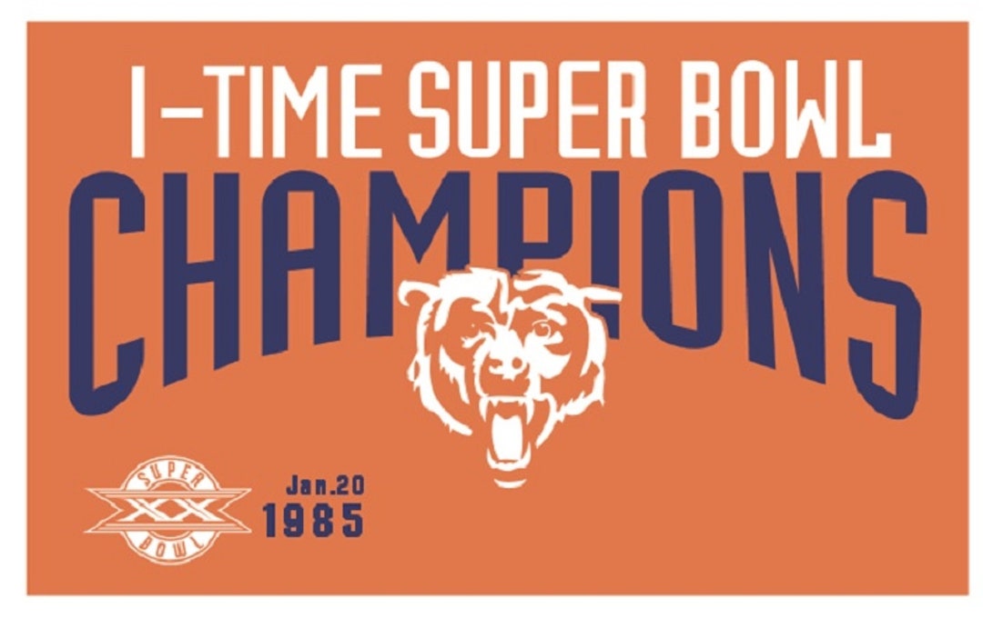 Limited Editionbears SB Banner - Etsy