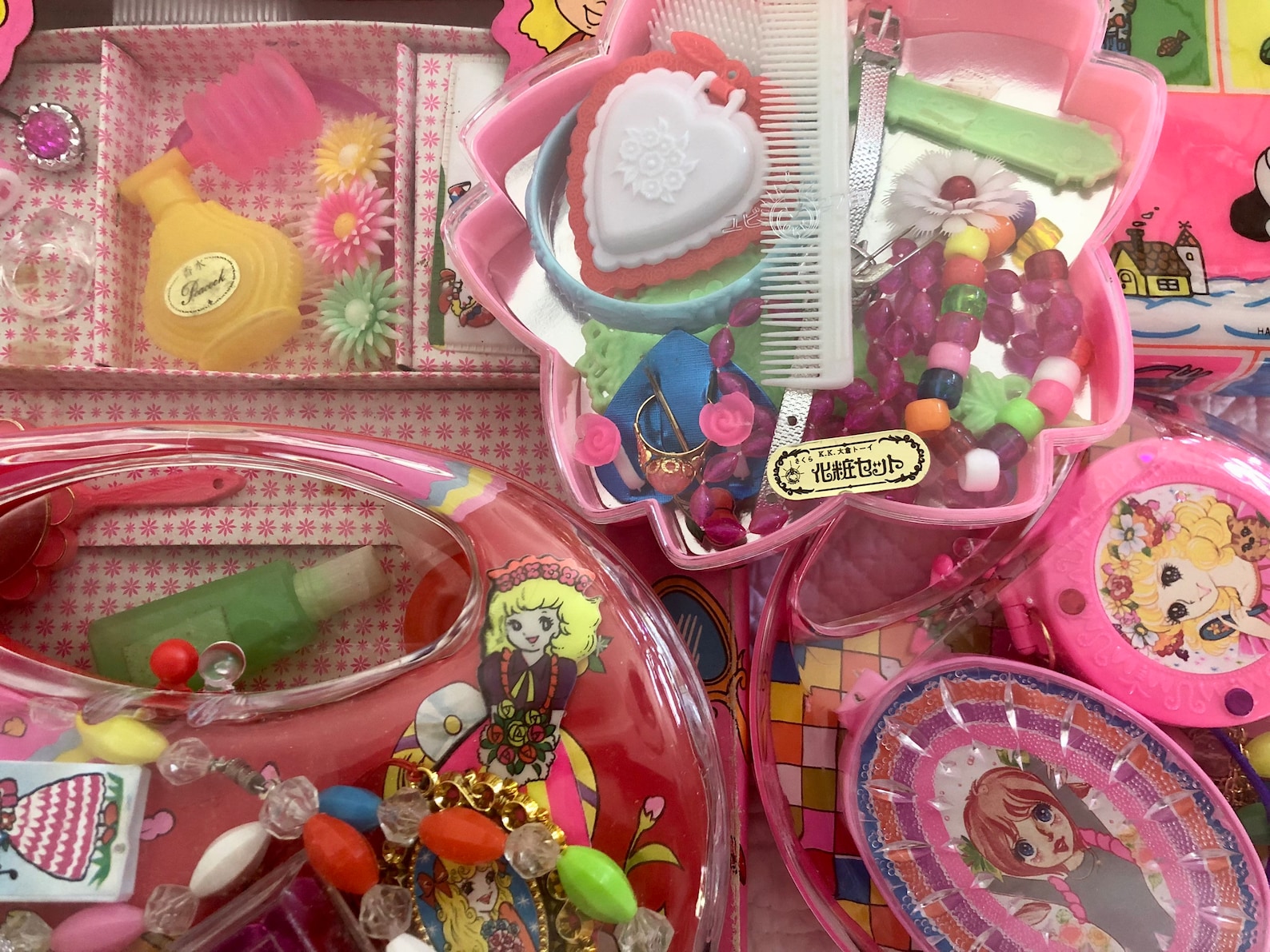 Vintage Japanese Toys/hello Kitty Era Girls Toys/showa Era - Etsy