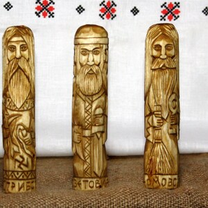 Slavic Gods and spirit SVITOVIT STRIBOG and DOMOVOY. Wooden | Etsy