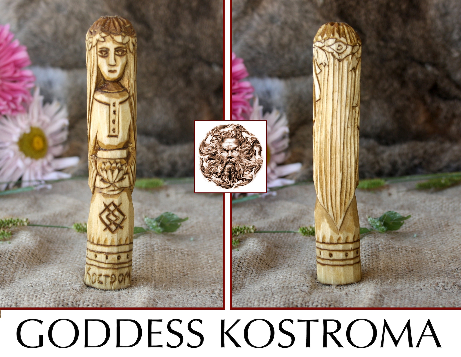 Slavic Goddesses ZORYA KUPALNITSA and KOSTROMA. Wooden - Etsy