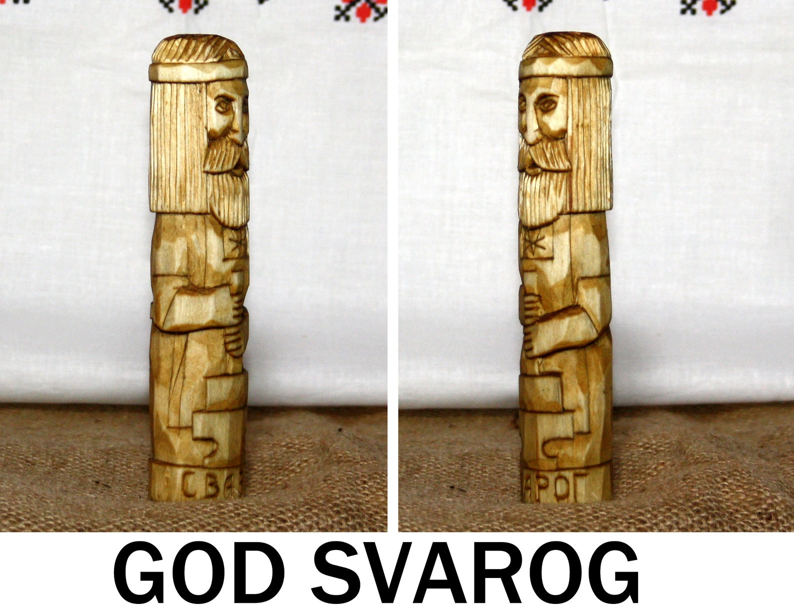 Slavic Gods ROD SVAROG and DAJDBOG. Wooden Gods. Small | Etsy