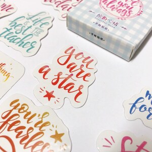 Positivity Stickers, Motivational Stickers, Kawaii Stickers, Sticker ...