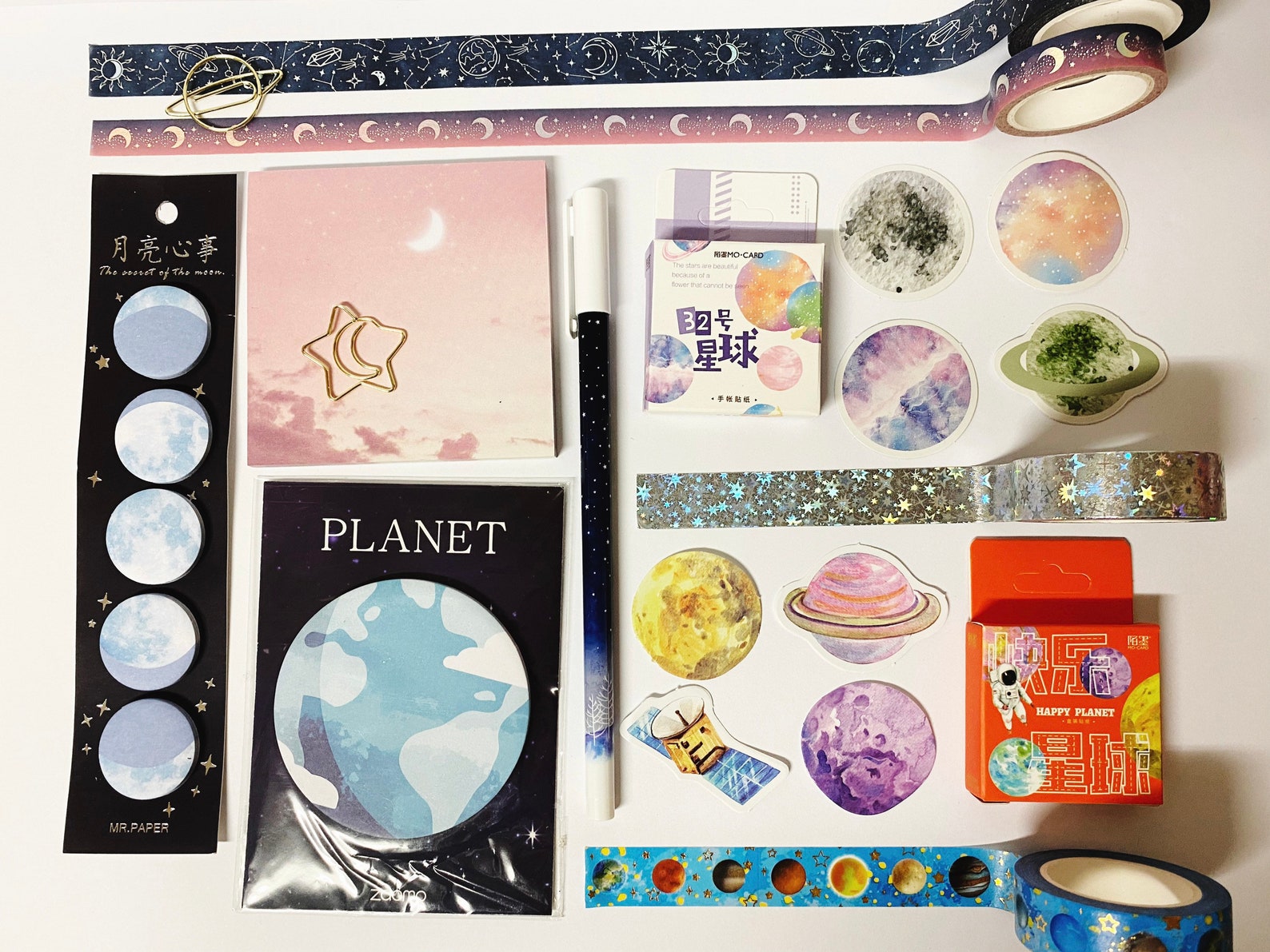 Space Stationery Mystery Box Bullet Journal Accessories Washi - Etsy