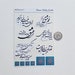 Persian Calligraphy Stickers - Farsi Persian Art Inspired - WHITE ...