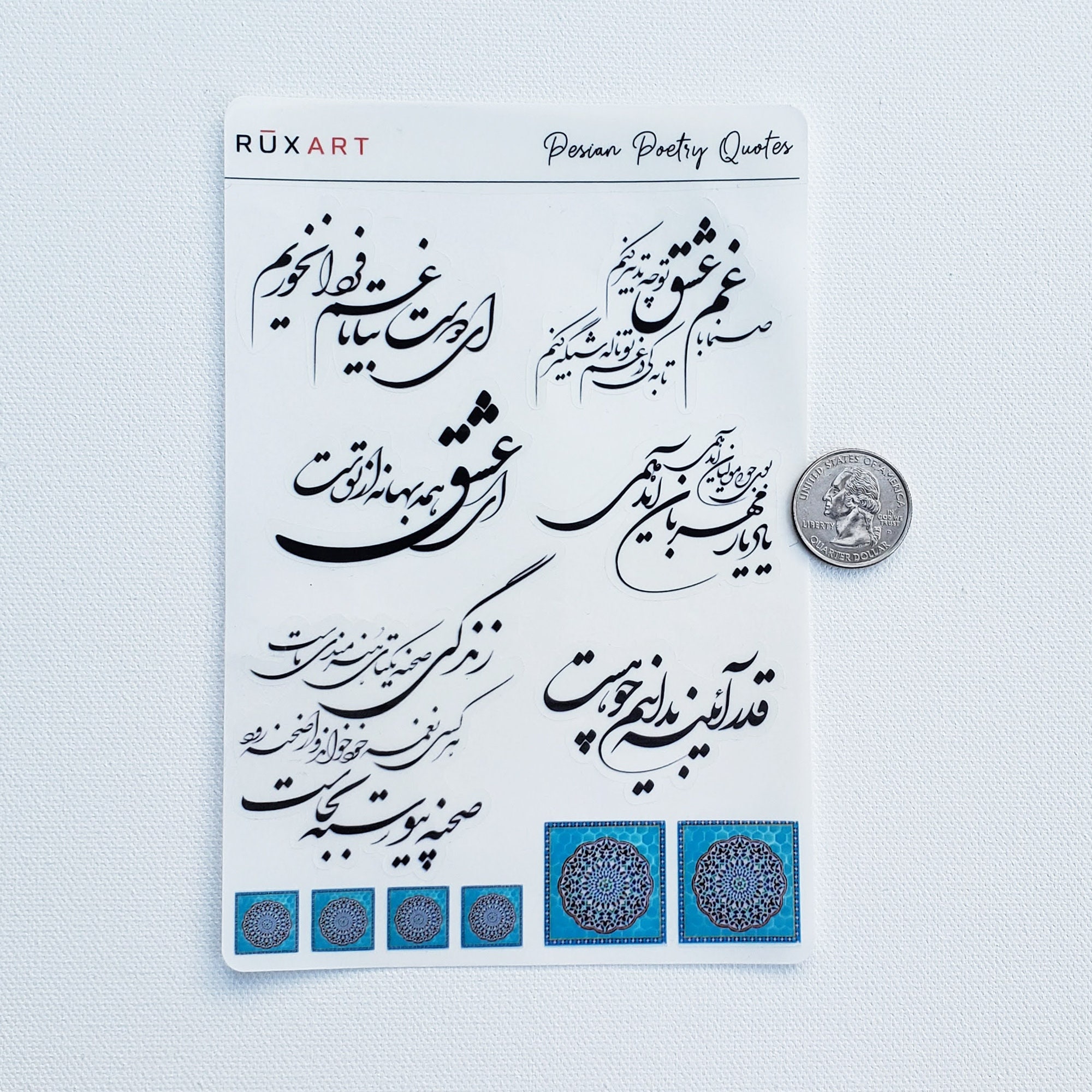Persian Calligraphy Stickers - Farsi Persian Art Inspired - CLEAR ...