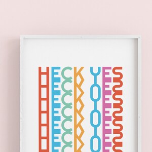 Heck Yes Rainbow Typography Poster Print Wall Art Modern Wall Decor ...