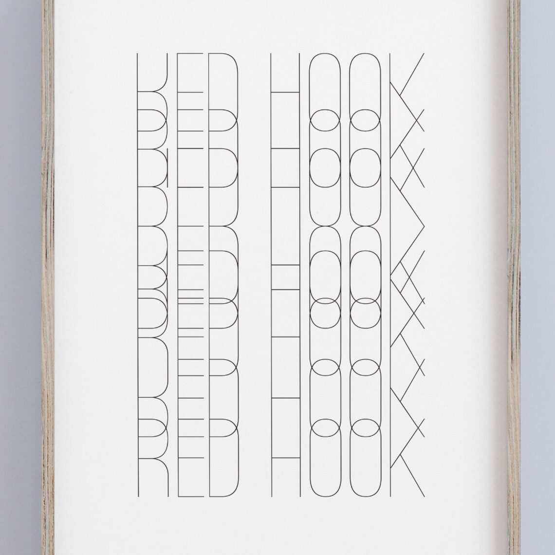 Red Hook New York Printable Black and White Abstract Wall - Etsy