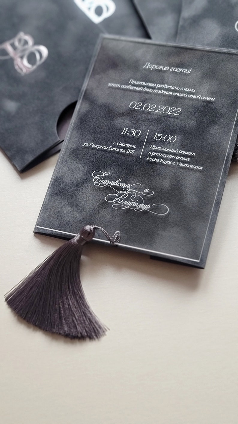 Modern Acrylic Wedding Invitation Suite, Velvet Gray Wedding Invites ...