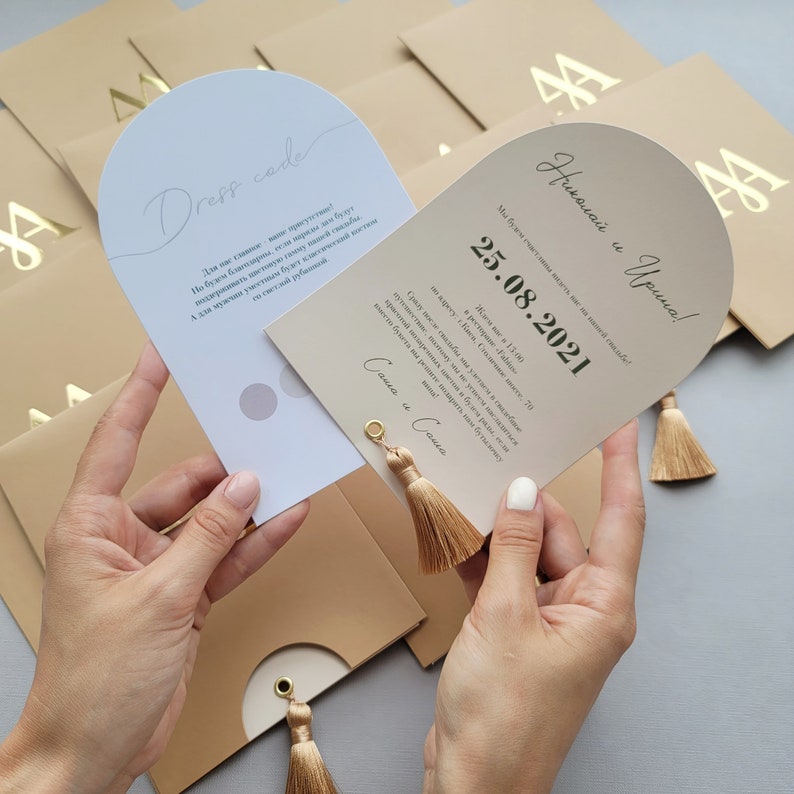Wedding Invitation With Dress Code or RSVP | Neutral Wedding Invitation ...