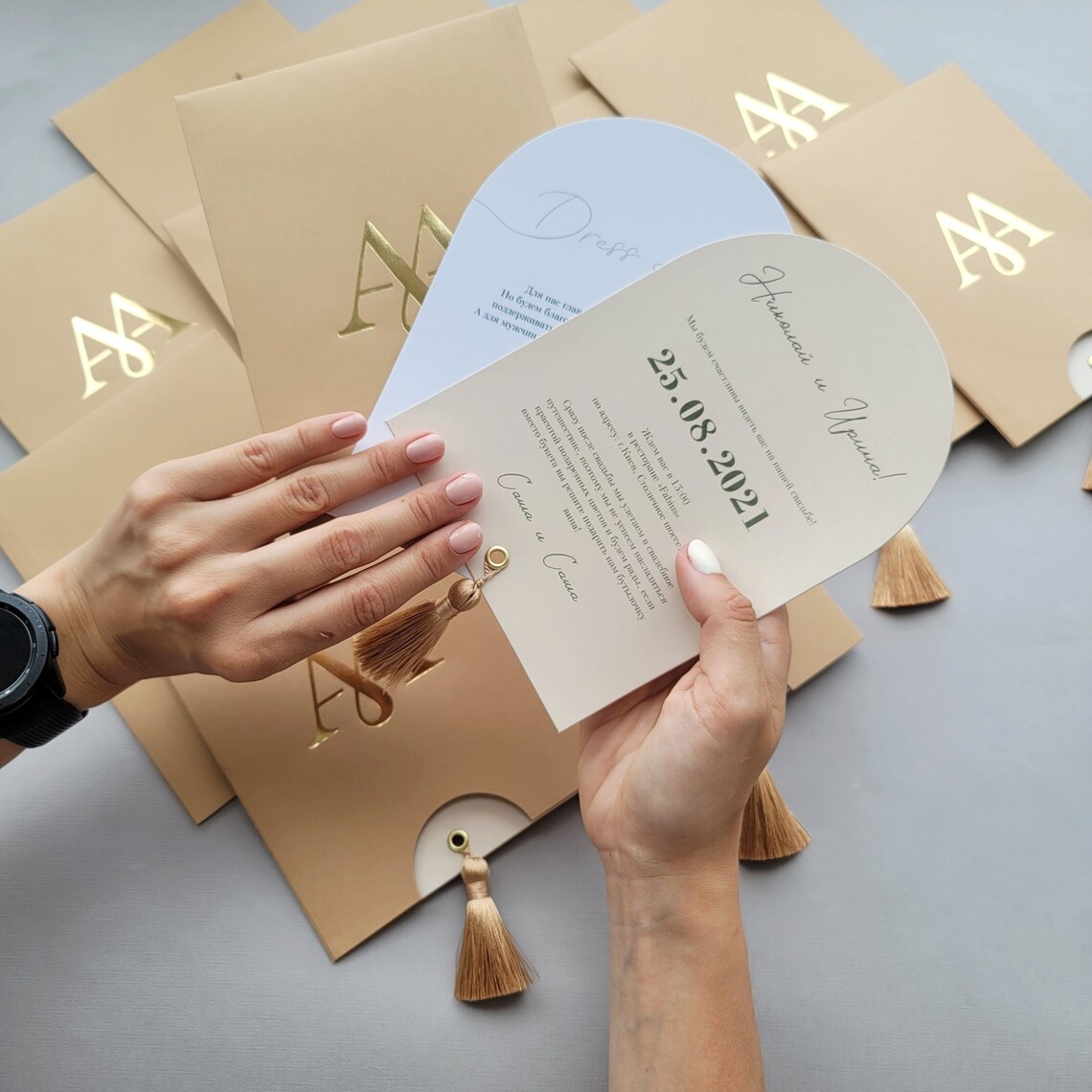 Wedding Invitation With Dress Code or RSVP | Neutral Wedding Invitation ...