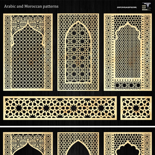 Islamic Divider - Etsy