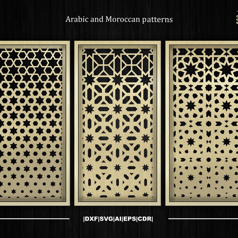 Islamic Divider - Etsy