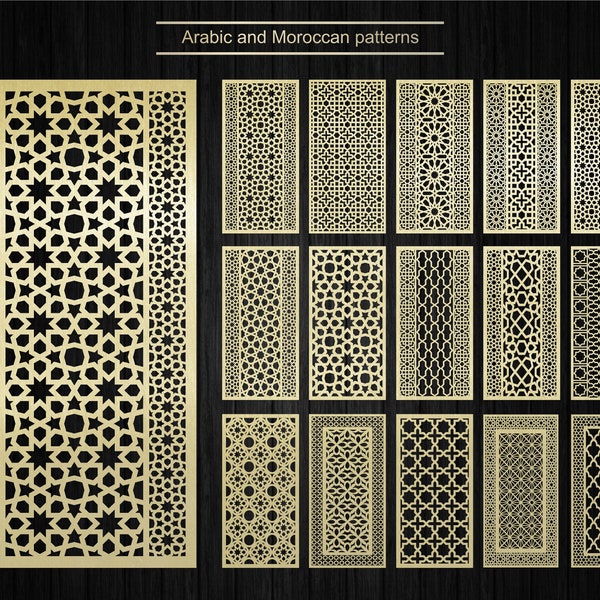 Islamic Divider - Etsy