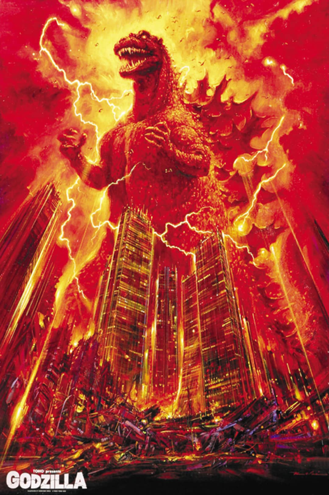 Godzilla 1984 Poster