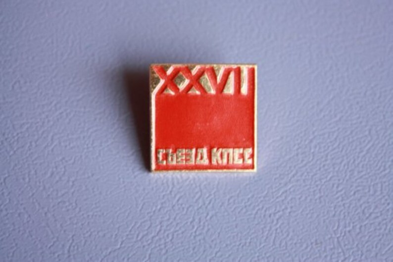 Very Rare Soviet Pin Badge Congress of the CPSU KPSS Communism | Etsy