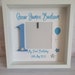 Personalised 1st Birthday Keepsake Photo Frame - First Birthday Gift ...