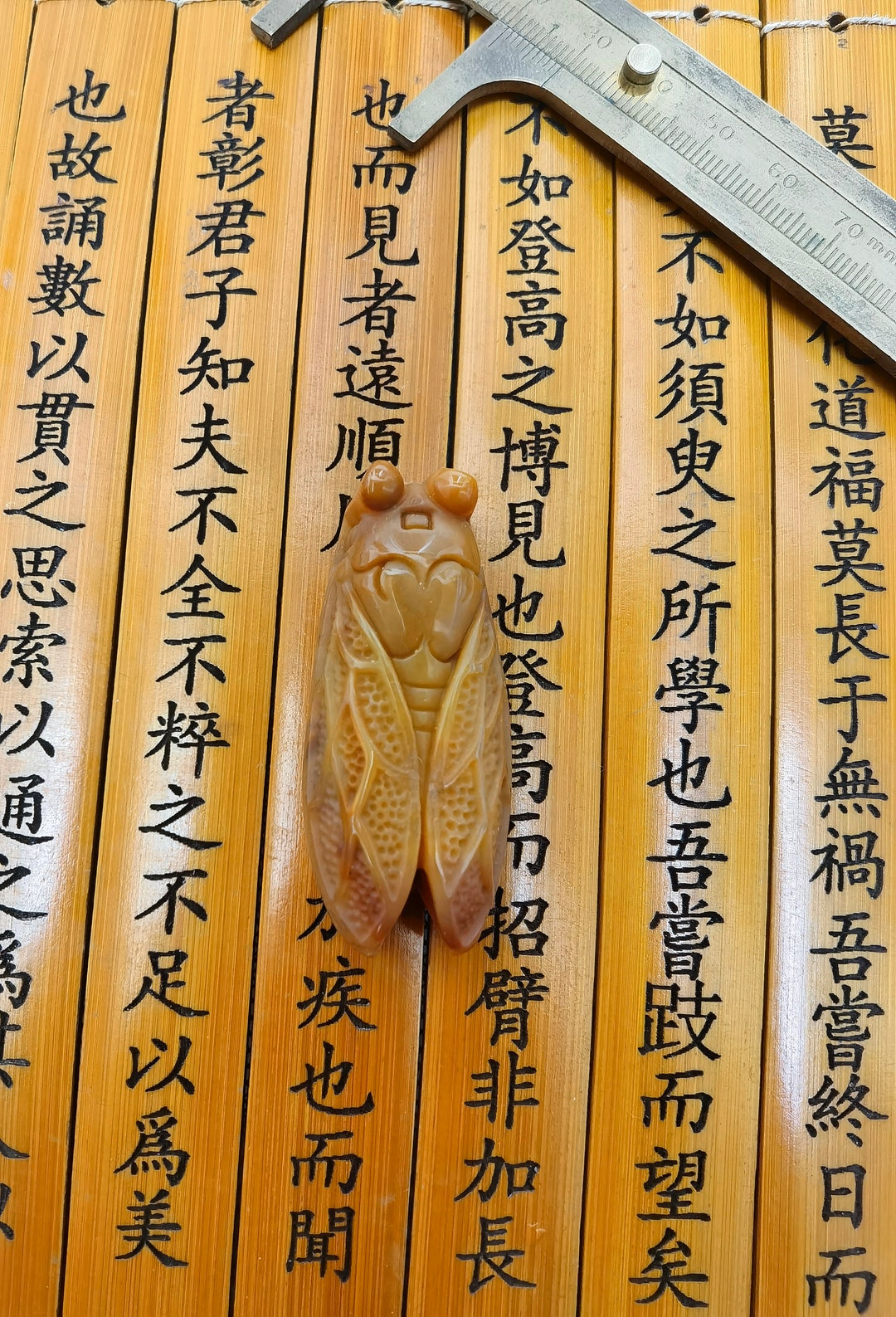 Natural Jade Stone Cicada Charm Yellow Cicada Pendants - Etsy
