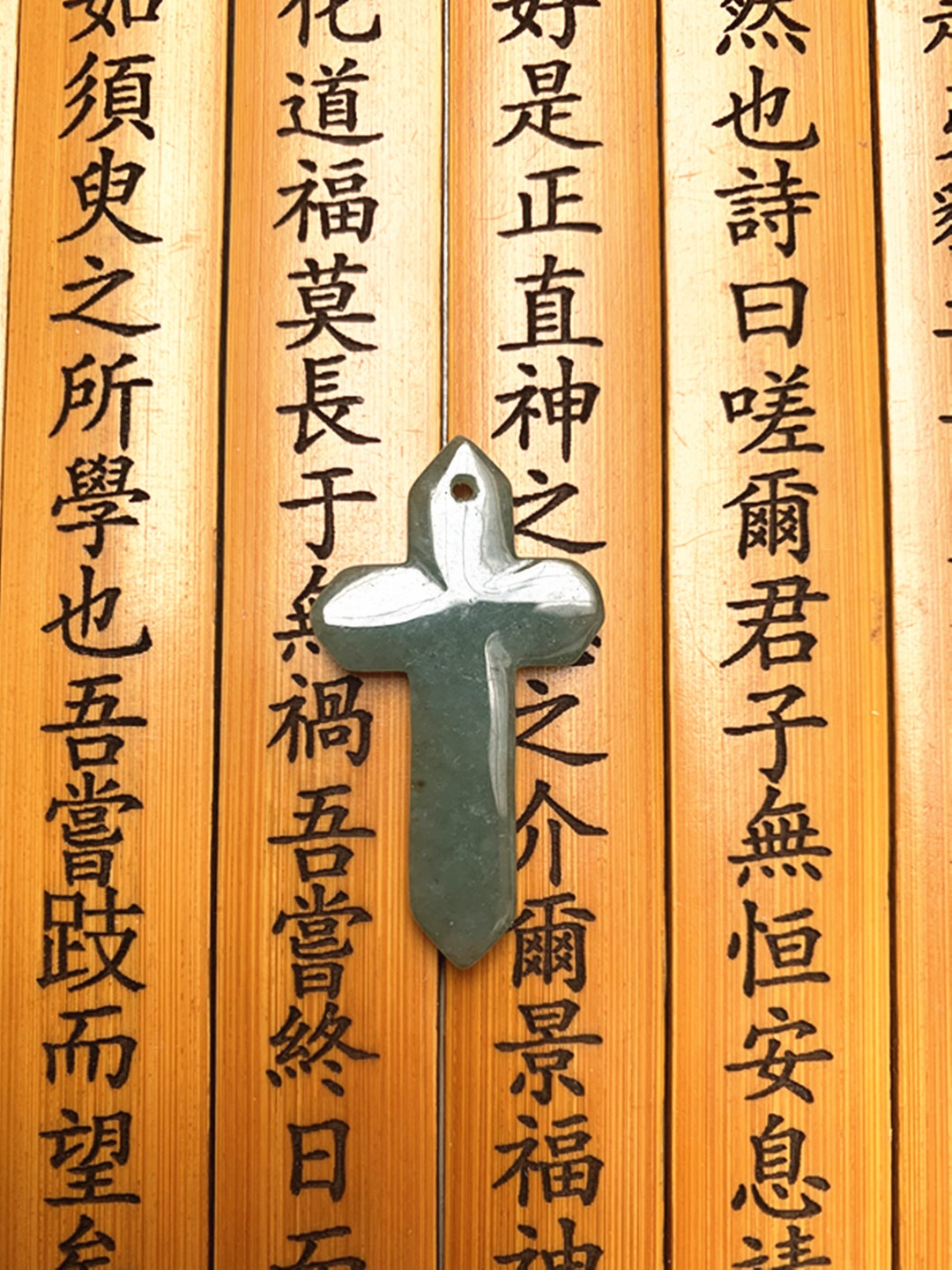 Genuine Natural Deep Green Jade Stone Cross Engrave Jade Cross Jade ...