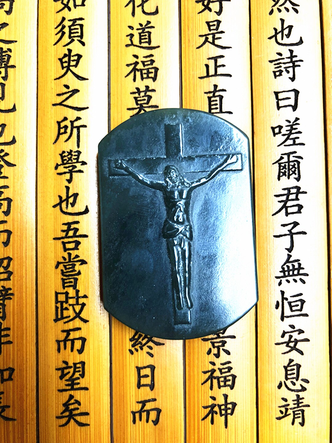 Jade Cross Natural Dark Green Jade Cross Pendants Lucky Amulet God Jade ...