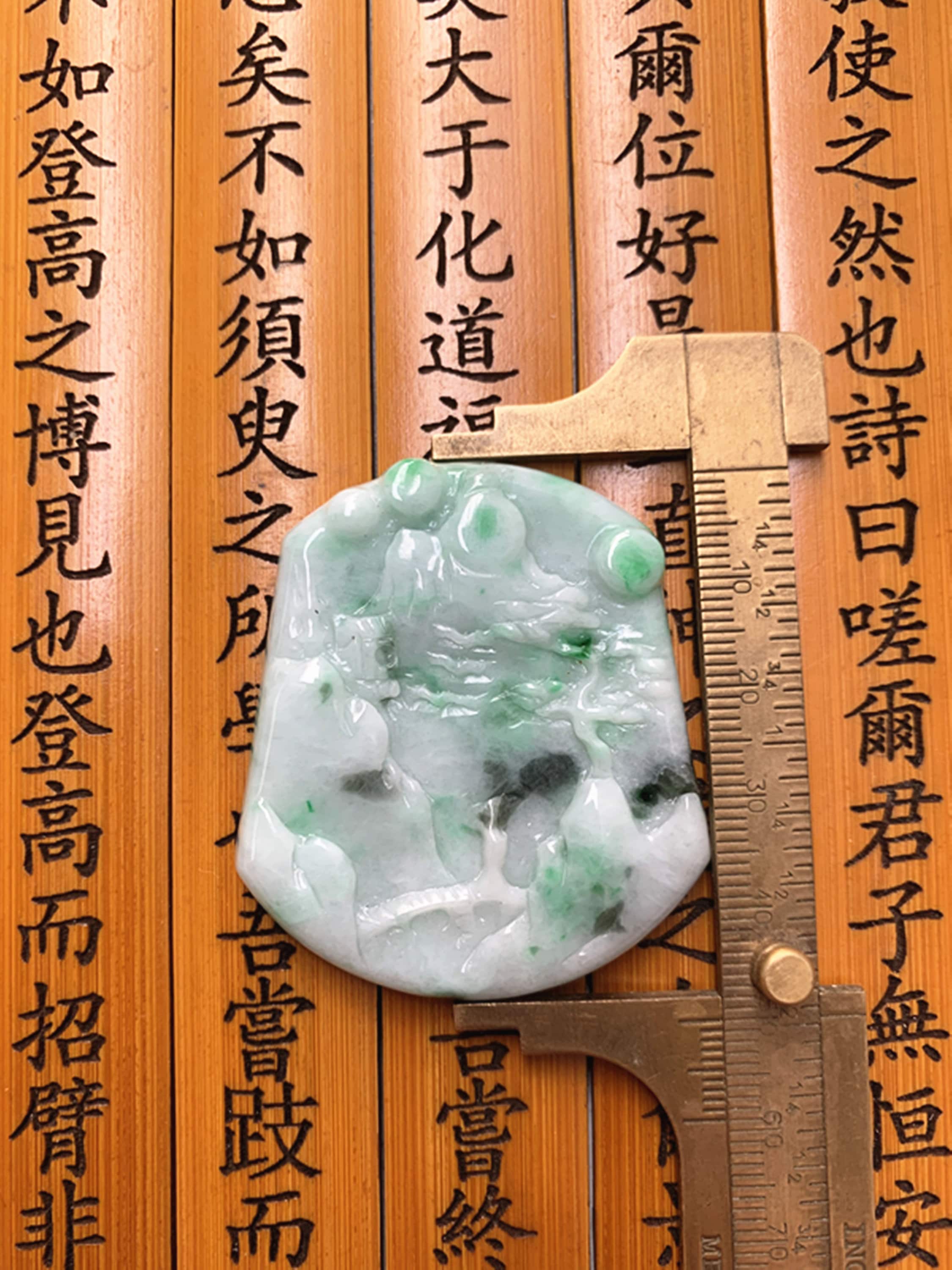 Rare Natural Dark Green Jade Stone Engrave Jade Mountain | Etsy