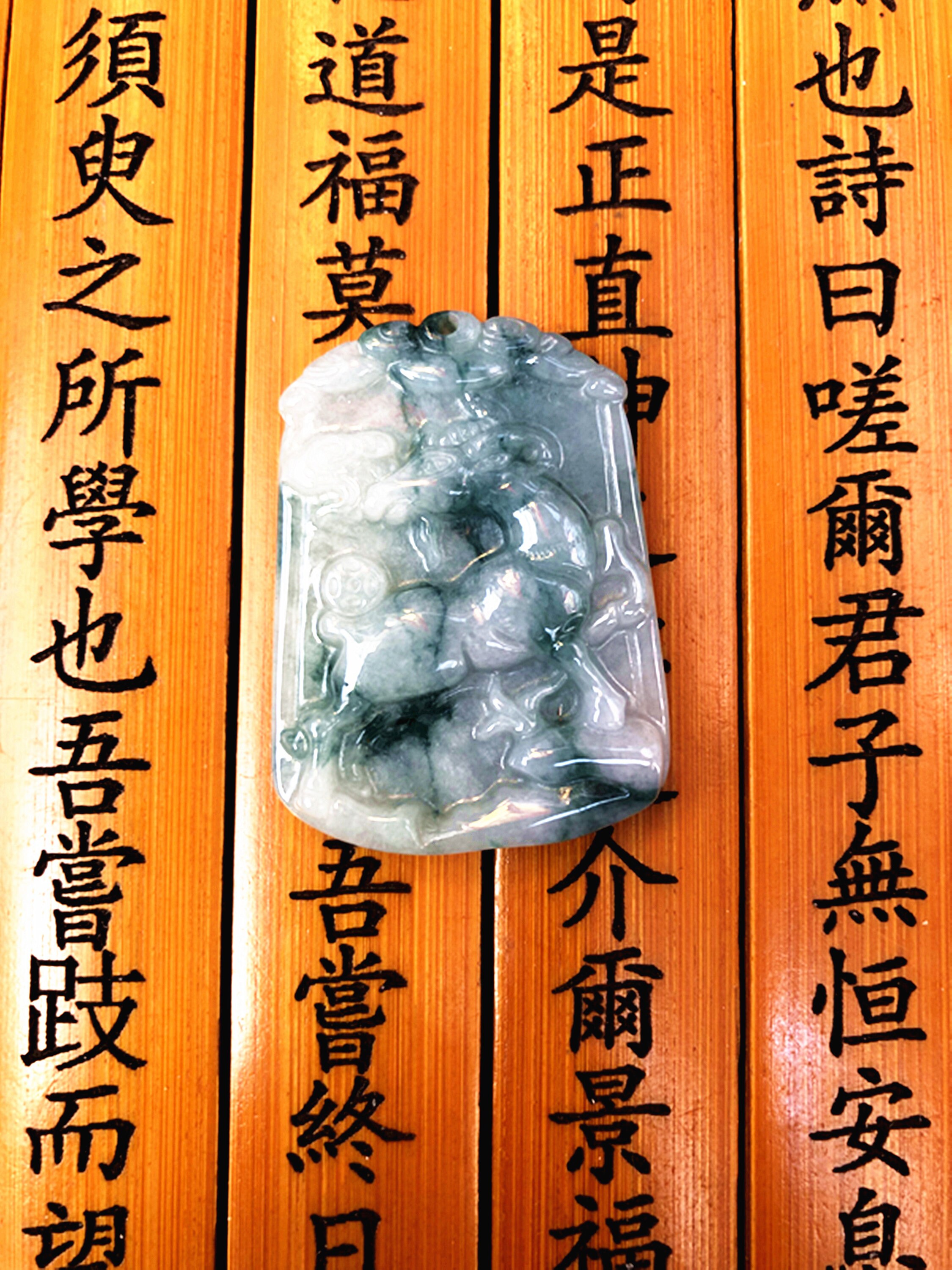 AAA Genuine Natural Green Jade Stone Carved Jade Goat Pendants - Etsy