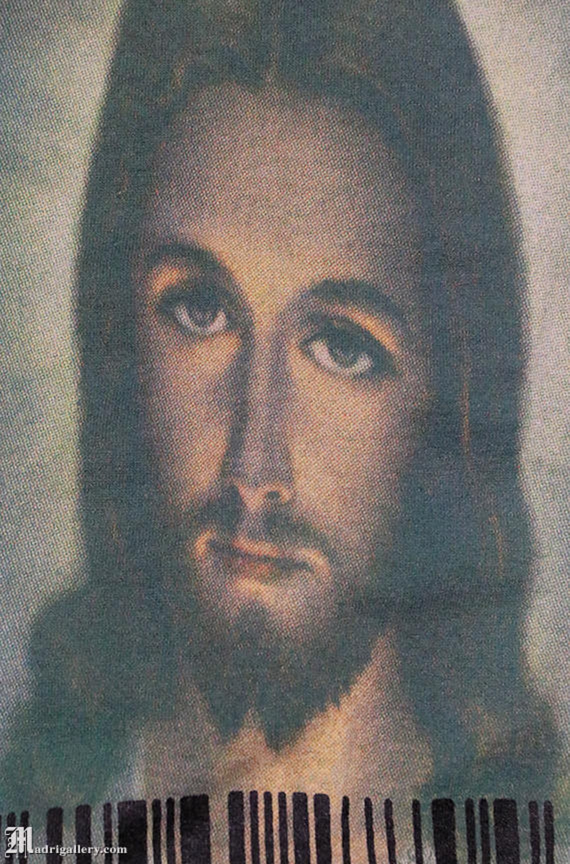 Jesus Christ Barcode T-shirt Vintage Rare Archaic Smile | Etsy