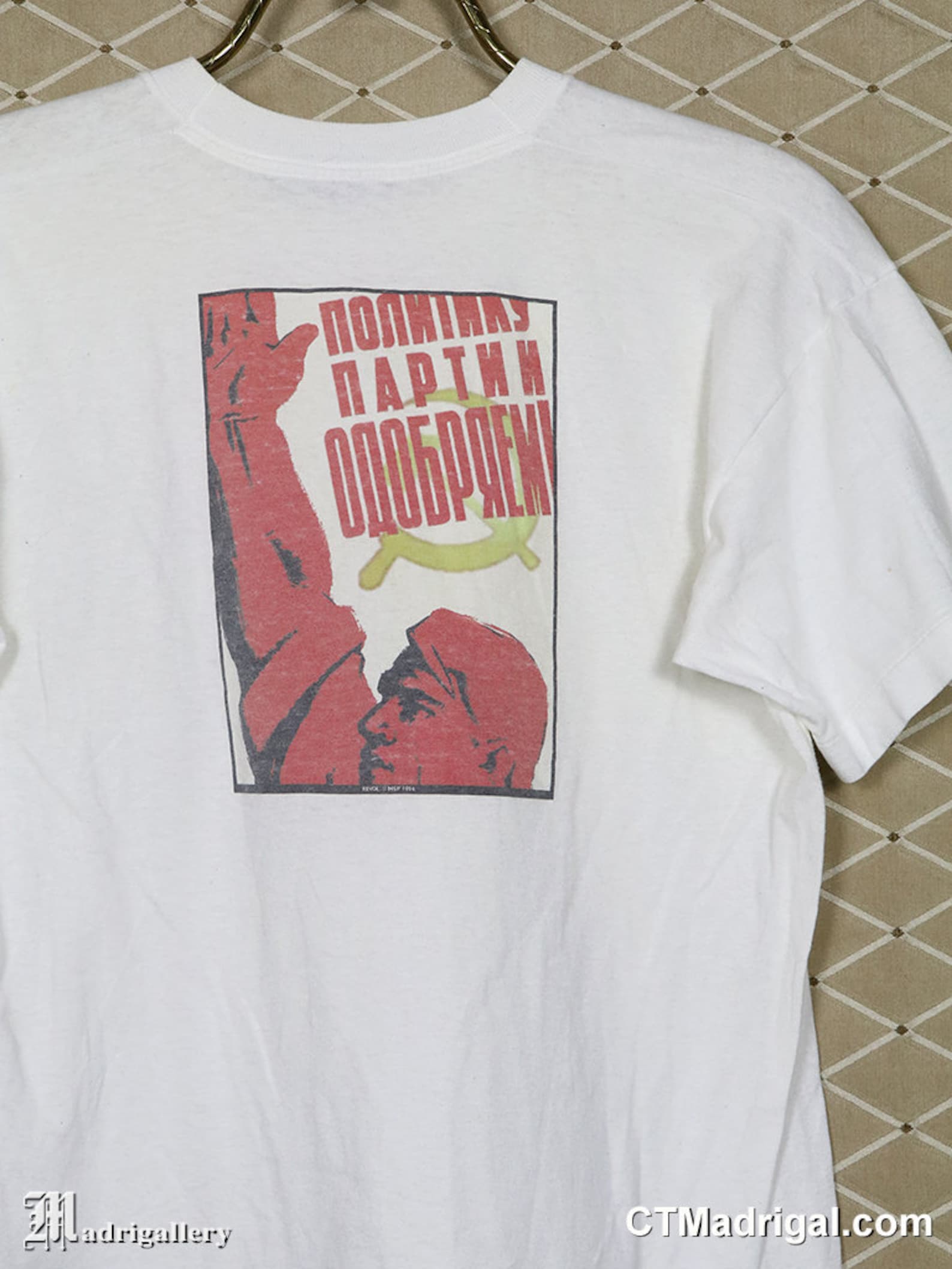 Manic Street Preachers T-shirt Vintage Revol Shirt Suede | Etsy