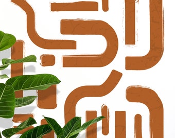 Abstract Wall Decal - Etsy