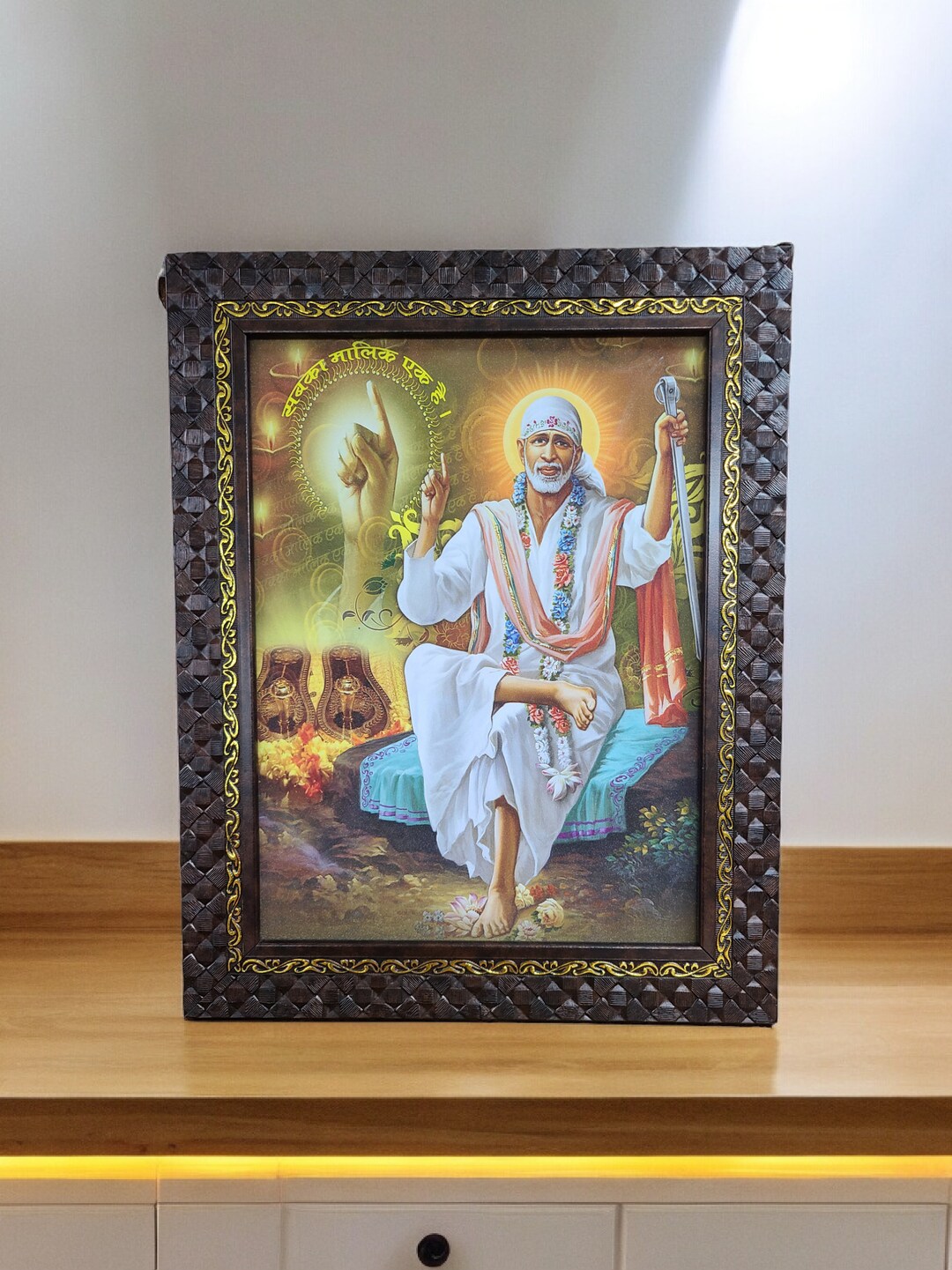 14 Inches by 11 Inches Size SAI BABA Frame Wall Hanging Glass Less ...