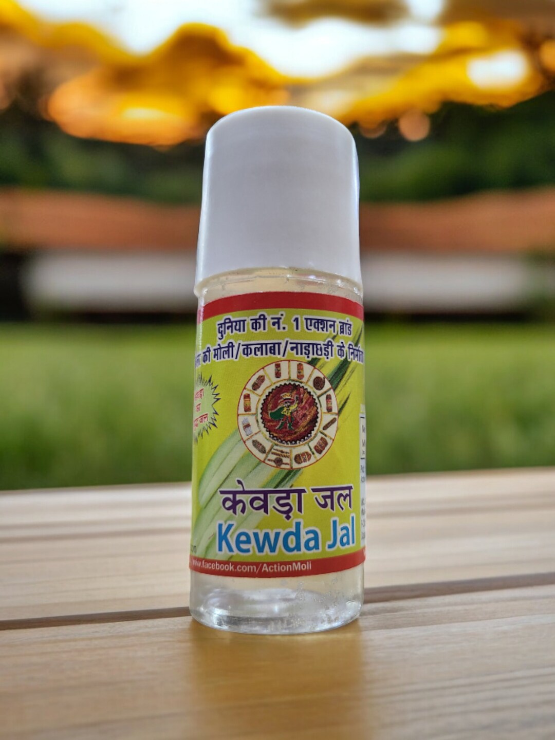 30 ML of KEWDA JAL for Pooja Home/temple Usa Seller Fast Shipping - Etsy