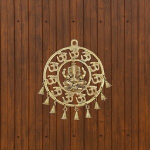 Brass Ganesha Wall Hanging for Door or Wall Décor USA Seller Fast ...
