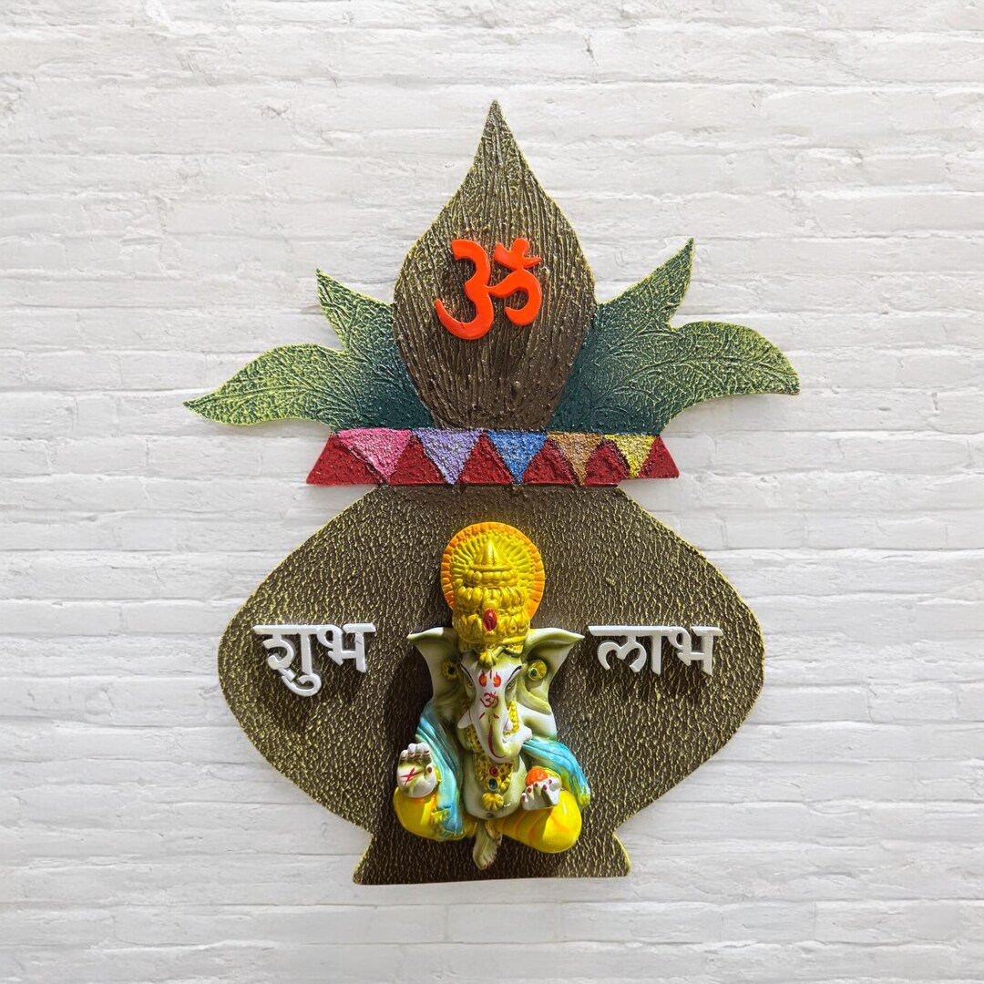 14 Inches by 10 Inches Size GANESH Wall Frame Wall Hanging Polyresin ...