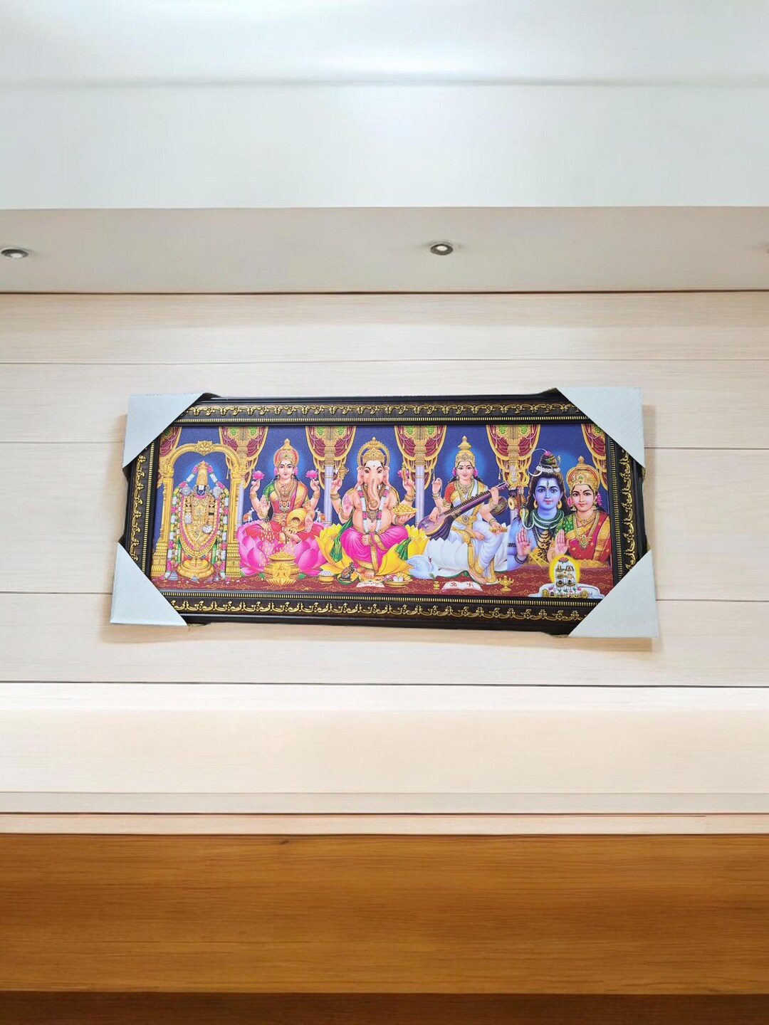 5- In-1 Hindu God Photo Frame, Religious Wall Art, Personalized Gift ...