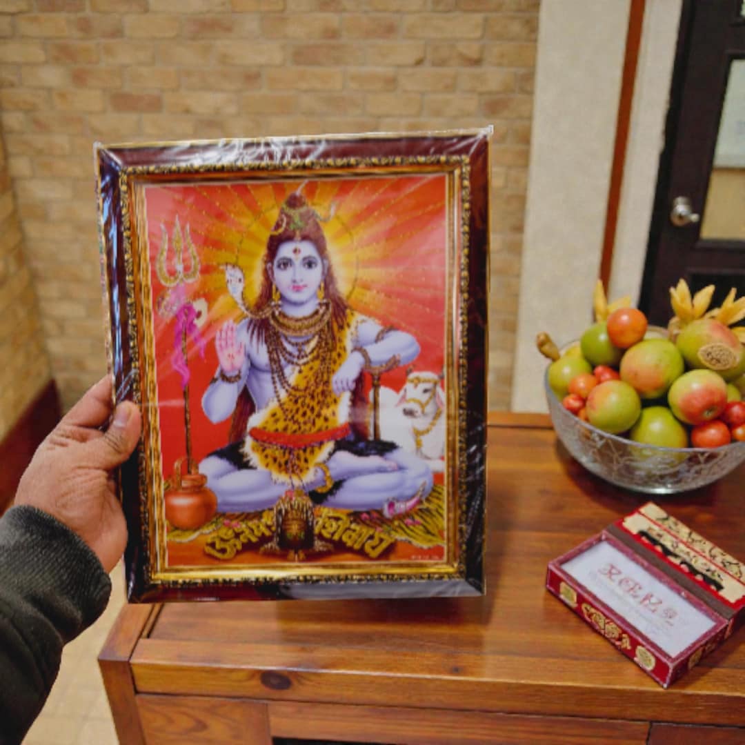 12.5 by 10 Inches SHIVA Frame Wall Hanging Glass Less Picture Hindu for ...
