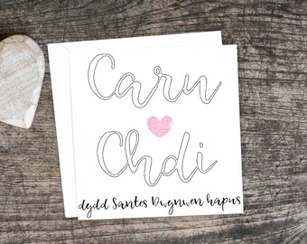 St Dwynwen Day Card - Etsy