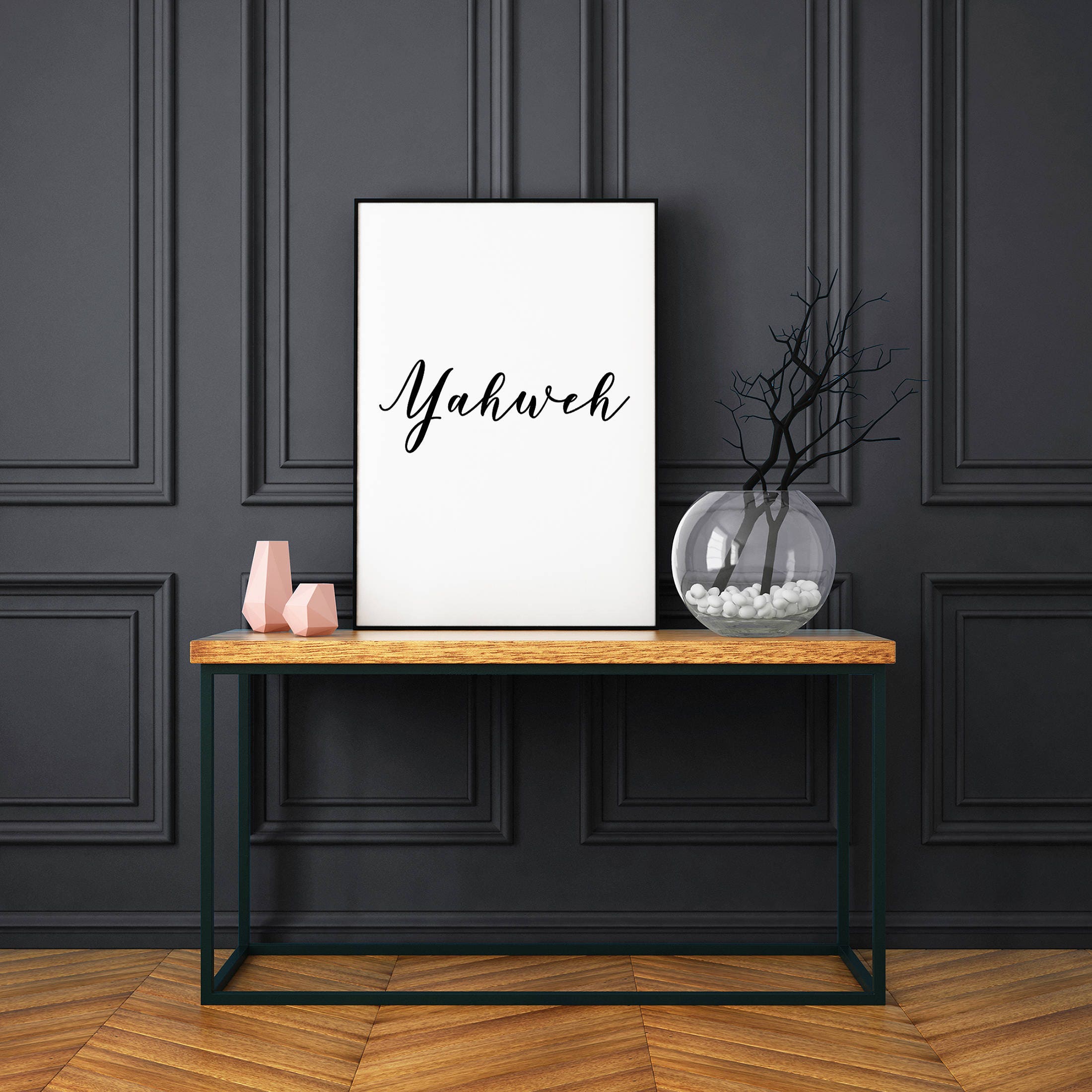Yahweh | Christian Printable | Custom Color | Wall Decor | Digital ...